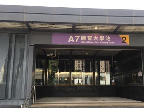 房市／a7房價優勢 首購、置產同時搶進 房產 Nownews今日新聞