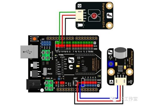 Arduino