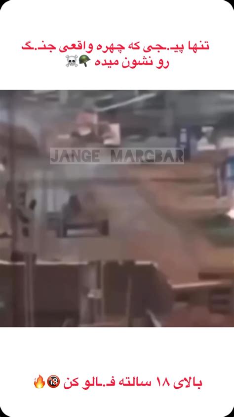 ‎رویه واقعی جنگ ☠️‎ ‎تویوتا سوپرا Toyota Supra به ژاپنی ト ヨ タ ・ ス