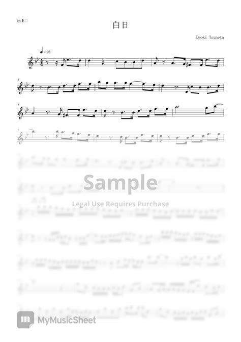 King Gnu 白日 in Eb Sheets by y shiori