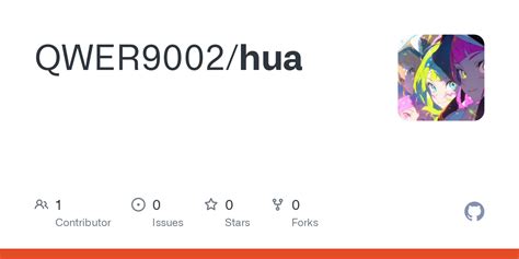 Github Qwer Hua