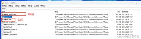 python自动化gui对象检查 间谍工具 gui inspect tool csdn博客