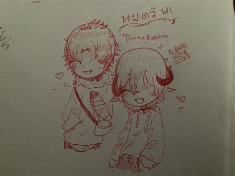 Hanging Out