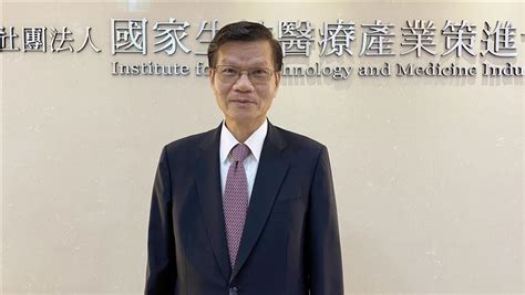 台灣第一人！翁啟惠獲頒威爾許化學獎 被看好諾貝爾獎已近 生活 三立新聞網 Setncom