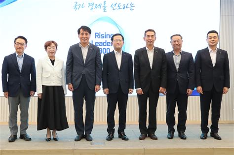 Ceo동정및활동상황 내페이지 재호출 우리은행