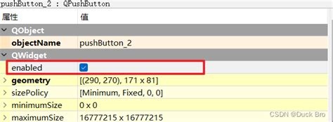【qt 学习笔记】qwidget的enable属性 Api的介绍qwidget Enabled Csdn博客