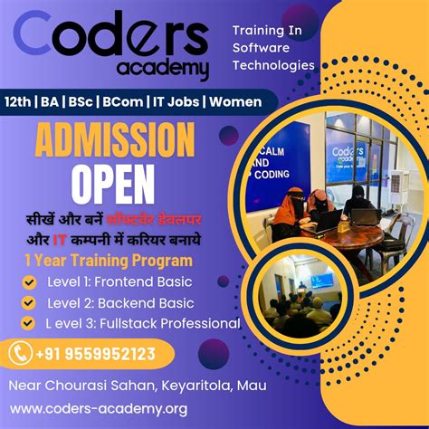 Coders Academy Maunath Bhanjan