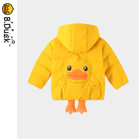 Bduck