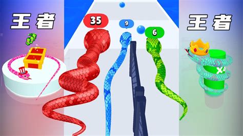 贪吃蛇跑酷：吃掉同类可以变成王者！高清1080p在线观看平台腾讯视频