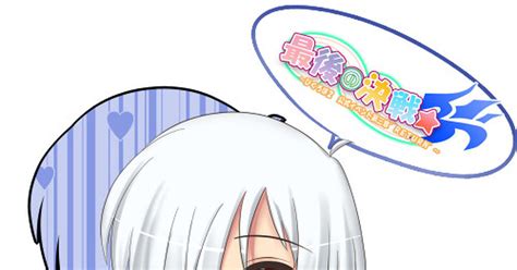 Prw2 【prw2】プチすずか【キニュー特戦隊】 Mizukiりゃん閣下のイラスト Pixiv