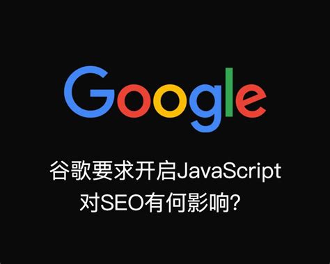 外贸数字营销博客elandseo 建站seosem社媒内容martech