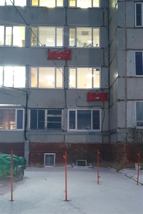 Трап спасательный надувной «Скат»