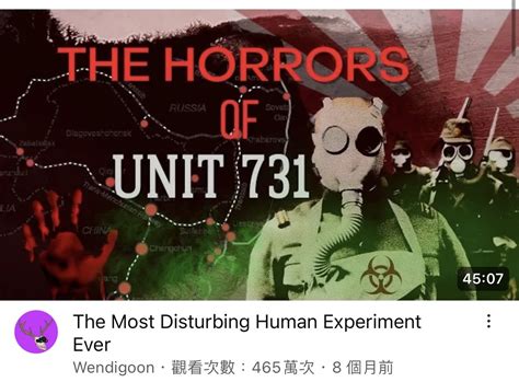 Re 問卦 日本是怎麼擺脫侵略暴行的形象？歐美卻沒 看板 Gossiping 批踢踢實業坊