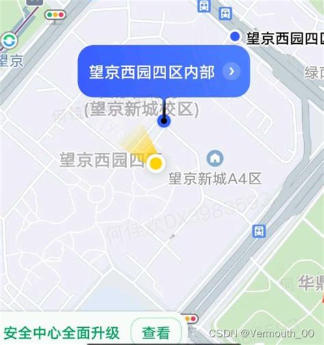 模拟位置信息应用 Fake Location模拟安卓手机定位 Csdn博客