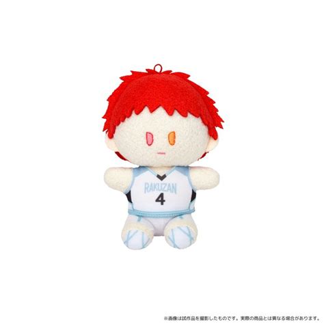 Kurokos Basketball Yorinui Plush Mini Plush Mascot Akashi Seijuro