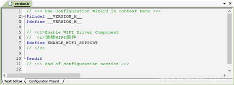 Keil配置向导 Configuration Wizard 使用说明（未完待续） Csdn博客