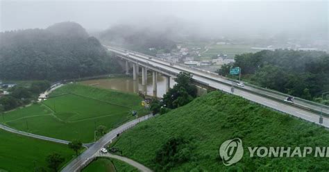 국토부 5개 노선 양평고속道보다 더 큰 변경 이뤄져