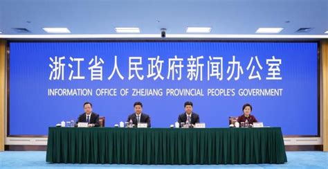 全国首个大宗商品资源配置枢纽落地浙江 腾讯新闻