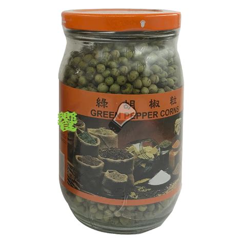 饗食在 美廚綠胡椒粒 綠胡椒原粒 原粒胡椒 整粒胡椒 整顆綠胡椒 胡椒 胡椒粒 西餐 調味料 聖誕節 蝦皮購物