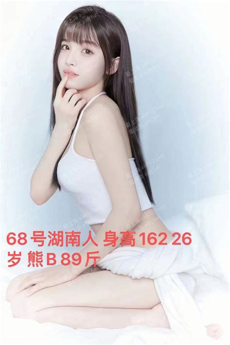 愛北京安立路老牌中项会所 同城对对碰交友网爱北京 Powered By Discuz