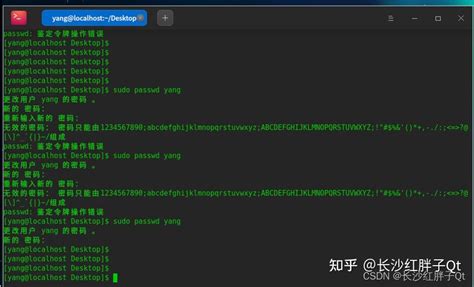 统信uos系统开发笔记（一）：国产统信uos系统搭建开发环境之虚拟机安装 知乎