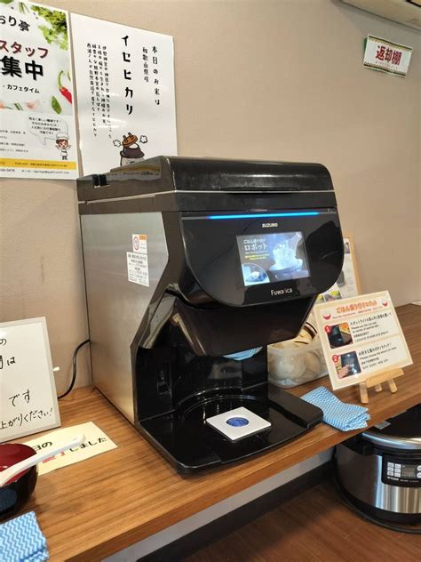 く お り 亭 か ら の お 知 ら せ ／ 先週くおり亭を利用いただいた方は、見慣れないマシンが置かれているのに驚かれた方もいるかも