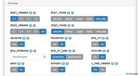 Directadmin 神插件之custombuild 2 0 Ui Directadmin教程知识库 Directadmin教程