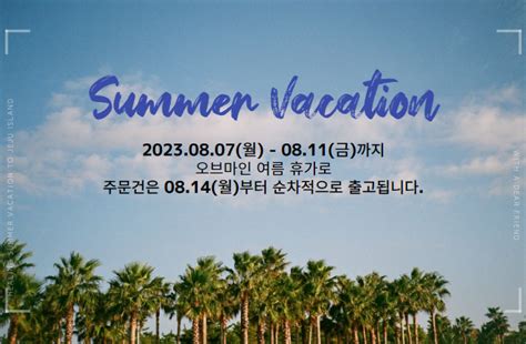 여름필수강추 여름 그물 니트 시스루 볼레로 숄 롱 가디건