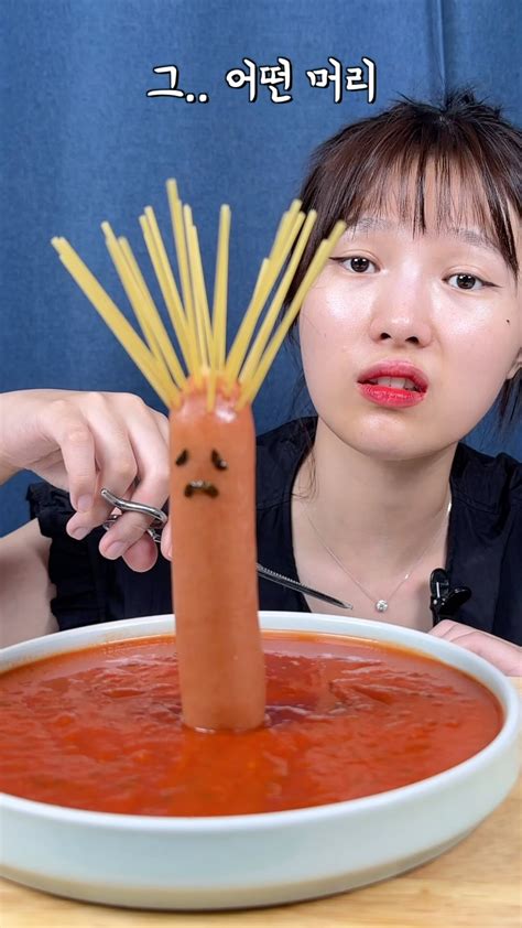 이상한 과자가게 이사장 미용실에 가서 머리 망해도 제대로 말 못하는 사람… 그거 나야 나☠️ 제가 말이죠 등치는 커도 은근 소심하단 말이죠 이상하게 ㅋㅋㅋㅋㅋㅋ