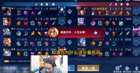 吕德华撞车女粉，输了比赛赢了人生，水友：快去追她