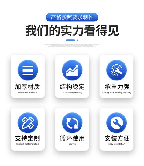 工地施工桥梁角钢梯笼 装配式安全梯笼 厂家基坑施工通道角钢梯笼 阿里巴巴