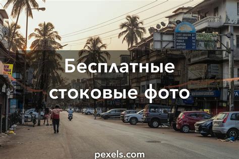 Лучшие фото 800 000 по запросу «building House Background · Скачивайте совершенно бесплатно