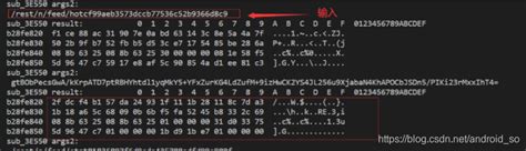 分析一下快手sig3参数算法分析研究学习过程ks Sig3 Csdn博客