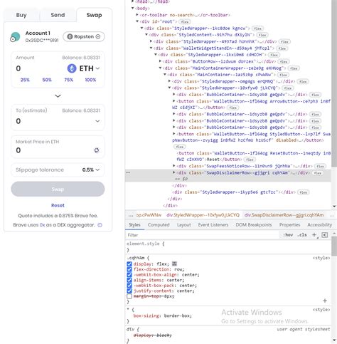 Remove Margin Top For Swap Disclaimer Message · Issue 21138 · Brave