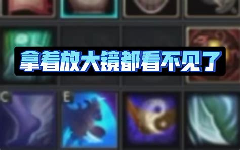 又短一厘米 梦三国妖月天命荆州争霸单排网络游戏热门视频