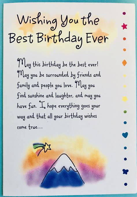 Wishing You The Best Birthday Ever Birthday Poem On Greeting Card By Ashley Rice Unique Birthday