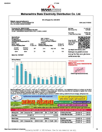 Mahadiscom Mseb Msedcl — Meter Reading For Not Taken But Bill Charged