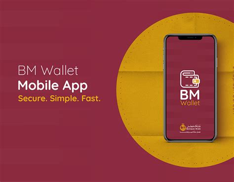 Bm Wallet — Mobile App Redesign On Behance