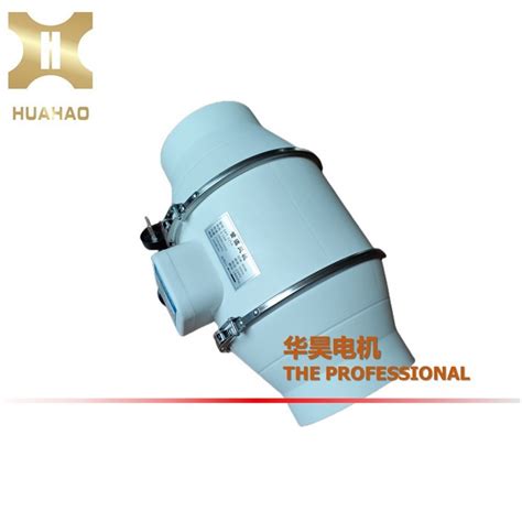 China Custom Inline Axial Fan Suppliers Manufacturers Factory Direct
