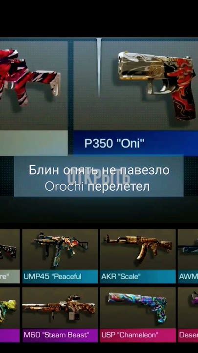 #flax #нож #аркана #стандофф2 #flaxstandoff2 - YouTube
