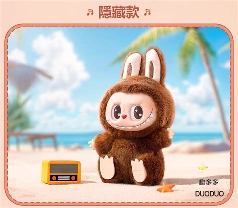 現貨 免運【正版】popmart 泡泡瑪特 Labubu 二代 坐坐派對 拉布布搪膠臉公仔 盲盒掛件 馬卡龍2代 蝦皮購物