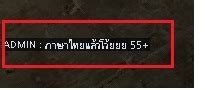 Release Main D With Unicode Support Ragezone Mmo Development