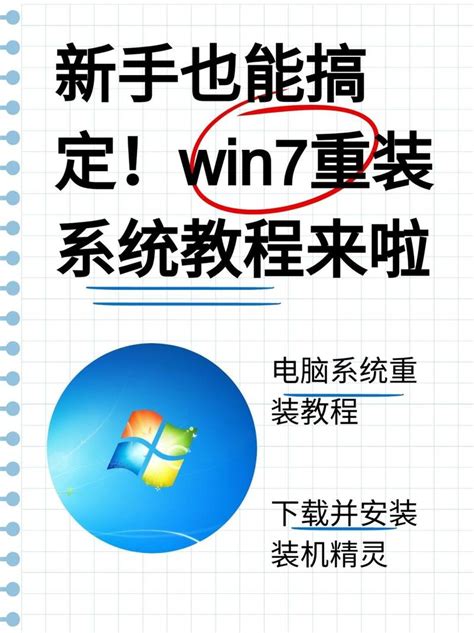 如何在Linux系统中安装Windows详细步骤与注意事项 Linux命令大全 手册 如何在Linux系统中安装Windows详细步骤与注意事项 Linux命令大全 手册