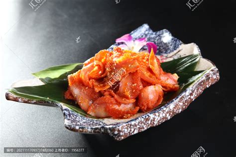 Huitu