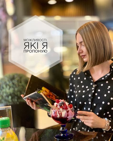 Робота онлайн📲Робота Україна🇺🇦ФрілансРобота в декреті Дівчата