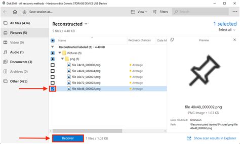 How To Recover Files Disappeared From SD Card Solved