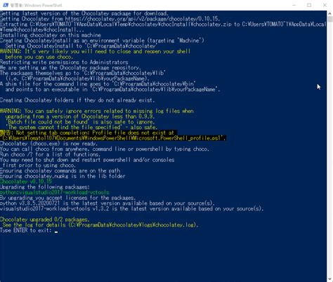 在vscode里基于pymakr插件进行esp32的micropython开发 哔哩哔哩