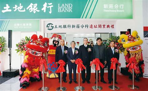 國銀申設分行數 10年最低 日報 工商時報
