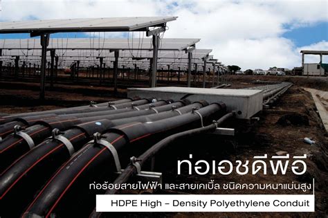 โคมกันน้ำกันฝุ่นสแตนเลส เกรด304