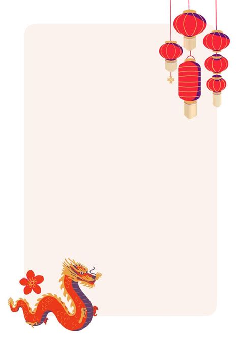 Free And Customizable Chinese Templates